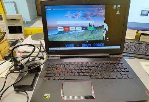 Игровой ноутбук Lenovo/ i5-7300HQ/GTX 1050