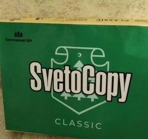 Бумага svetocopy a4