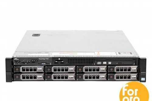 Сервер dell R720 8LFF 2xE5-2660 144GB, H710
