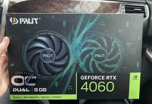 Коробка от Rtx 4060 palit dual