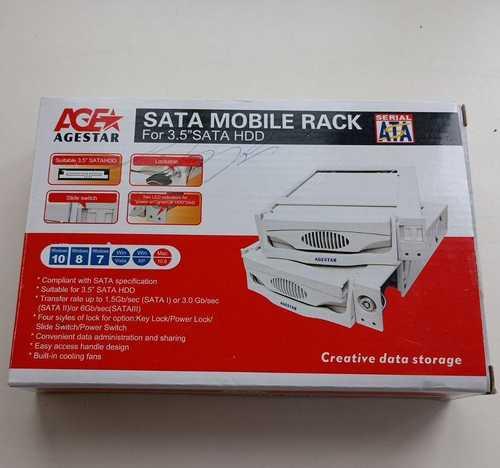 Mobile rack (салазки) для HDD 3.5