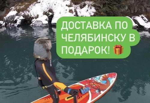 Сапборд sup board Koi оригинал