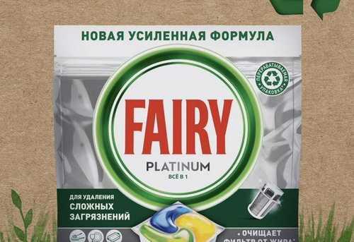 Капсулы для посудомоечной машины Fairy 12 шт