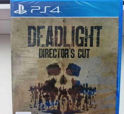 Deadlight director's cut ps4 новый диск