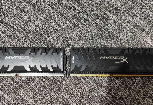 HyperX Predator 16 гб DDR4 3000 мгц