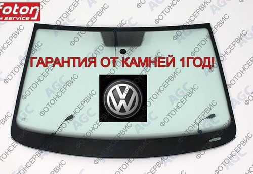 Лобовое стекло Volkswagen Polo Обогрев стекла