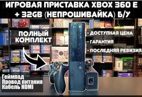 Игровая приставка xbox 360 E 32 GB (непрошивайка)