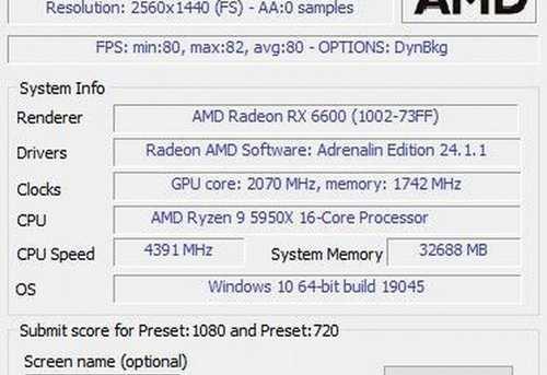 Видеокарта AMD Asus RX6600 8gb
