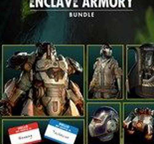 Fallout 76: Enclave Armory Bundle