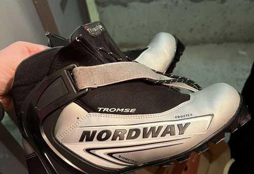 Лыжные ботинки nordway Tromse