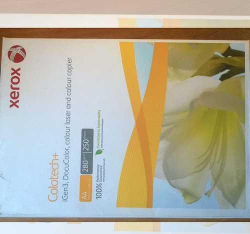 Бумага Xerox Colotech+ 003r98979