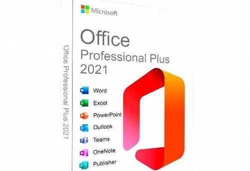 Ключ Microsoft Office 2019/2021