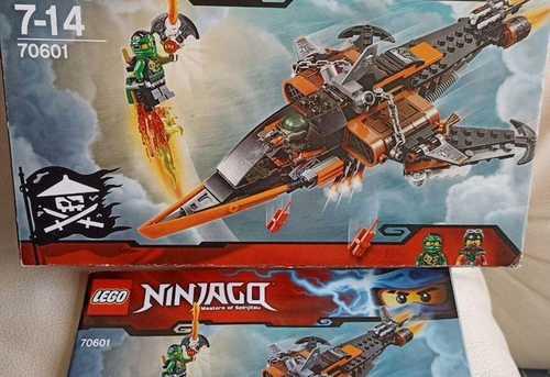 Lego Ninjago 70601