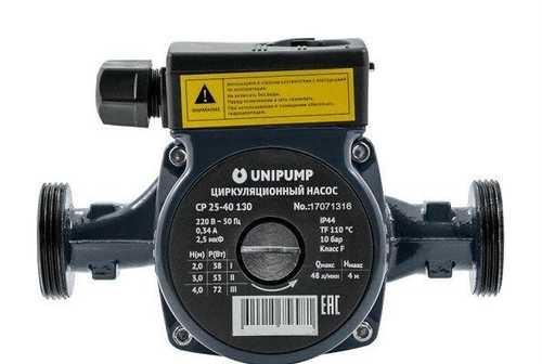Циркуляционный насос Unipump CP 25-40 130