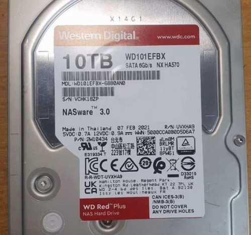 HDD 10Tb