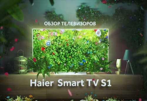 Новый 4К телевизир haier 55 дюймов со SMART TV