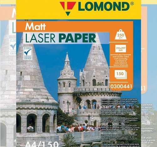 Lomond CLC матовая бум.250гр А3, 150л П015082