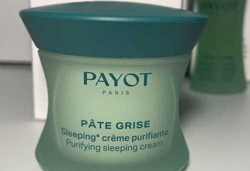 Payot крем для лица ночной очищающий