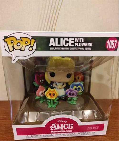 Funko pop Alice 1057