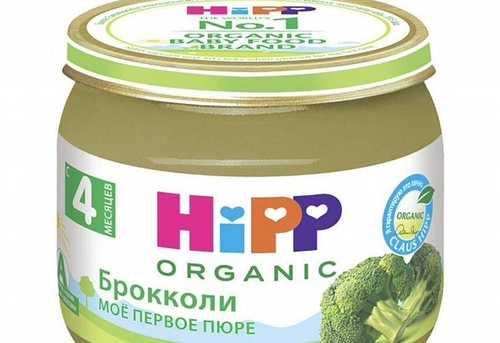 Овощные пюре Hipp