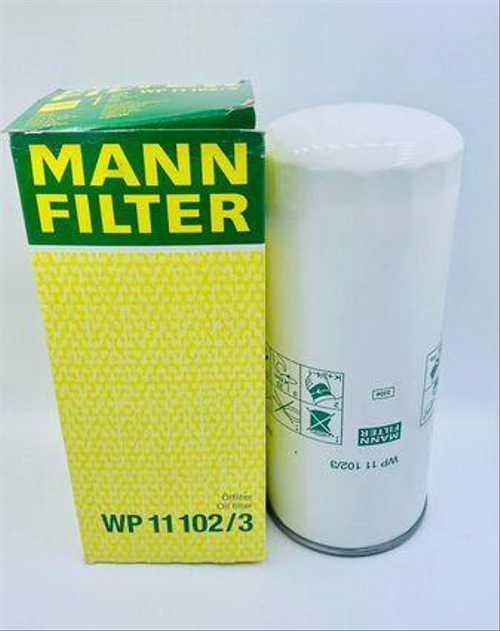 Фильтр масляный Mann Filter truck WP11102/3 volvo