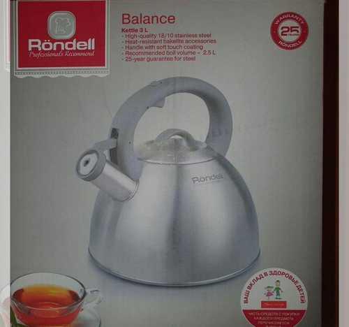 Чайник со свистком Rondell Balance 3л