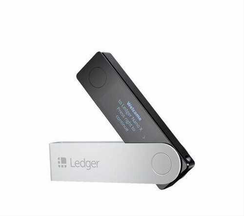 Аппаратный кошелек для криптовалют ledger nano X