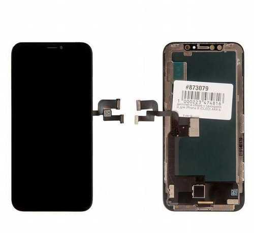 Дисплей PD в сборе с тачскрином для Apple iPhone X