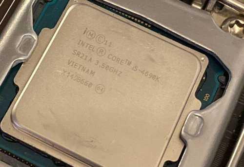 Скальпированный проц intel i5 4690K Жидкий метал