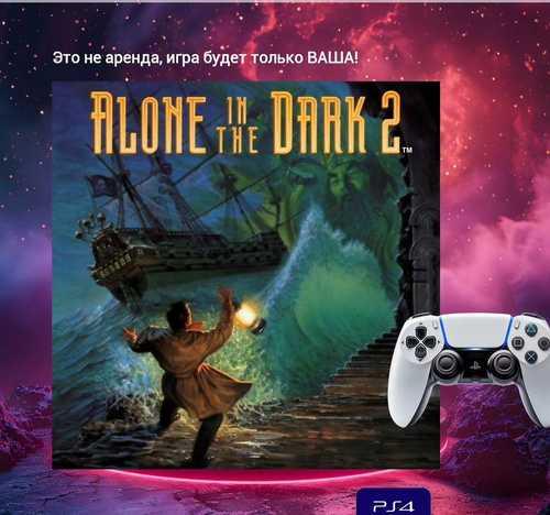 Alone in the Dark 2 (1996) - Emulation ps4 и ps5