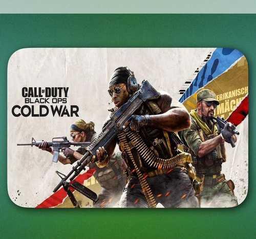 Call Of Duty: Black Ops Cold War для PS4/PS5 на ру