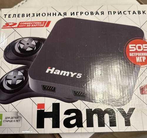 Игровая приставка Hamy 5