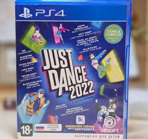 Just Dance 2022 ps4