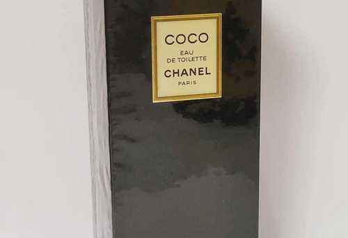 Coco Chanel