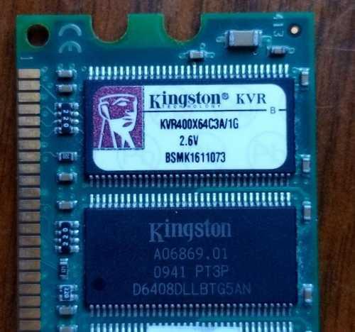 Оперативная память DDR1, 1GB, Kingston