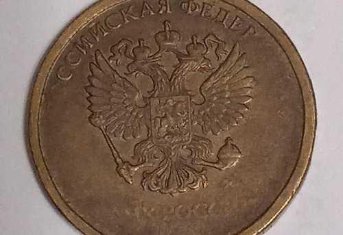 Без года выпуска