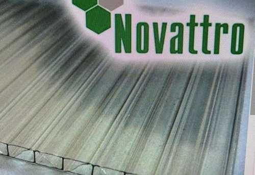 Сотовый поликарбонат Novattro 4мм (прозрачный)