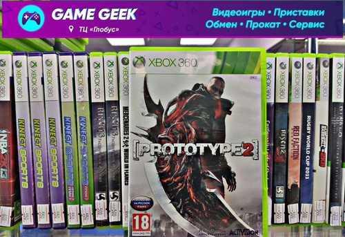 Prototype 2 на Xbox360 Продажа/Обмен/Скупка