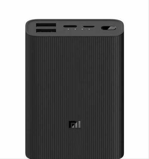 Аккумулятор внешний Xiaomi Mi Power Bank 3 Ultra