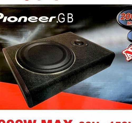 Сабвуфер под сиденье Pioneer.GB 2000W