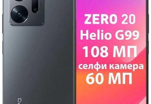 Infinix Zero 20, 8/256 ГБ