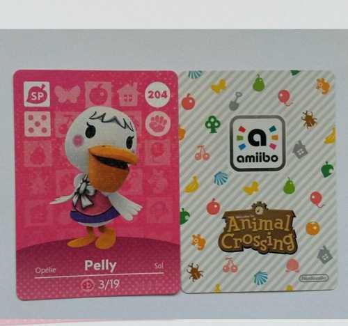 20. Animal Crossing amiibo-карты (201-210) 4U