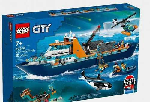 Lego City 60368 Arctic Explorer Ship
