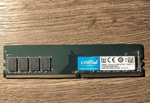 RAM Crucial CT8G4DFS8266 8 GB