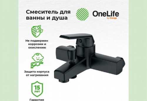Смеситель для ванной OneLife P02-100b
