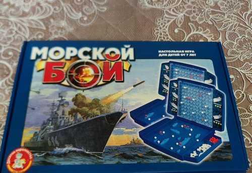 Игра морской бой