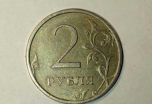 Редкая 2-х рублевая монета 2007г