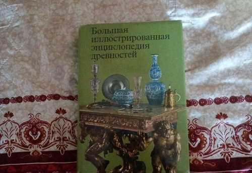 Книги по искусству и живописи