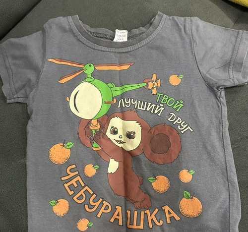 Детская одежда б/у для мальчика