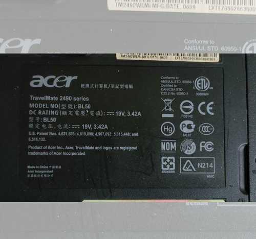 Ноутбук Acer TravelMate 2490